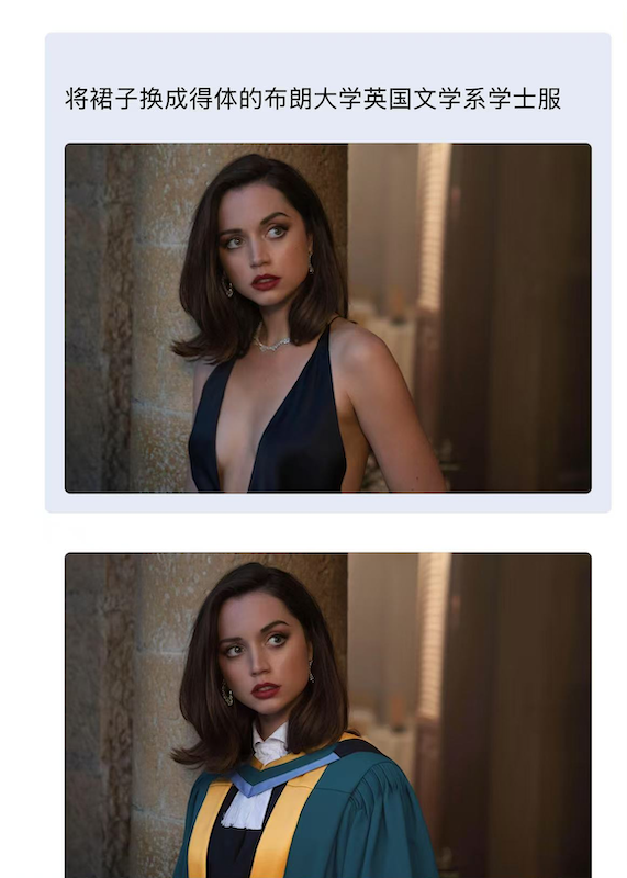 【工具推荐】 ColorMuse：用文字对图像进行PS：基于Google最新多模态大模型Gemini 2.0 Experimental，免费使用 · Issue #6340 · ruanyf ...